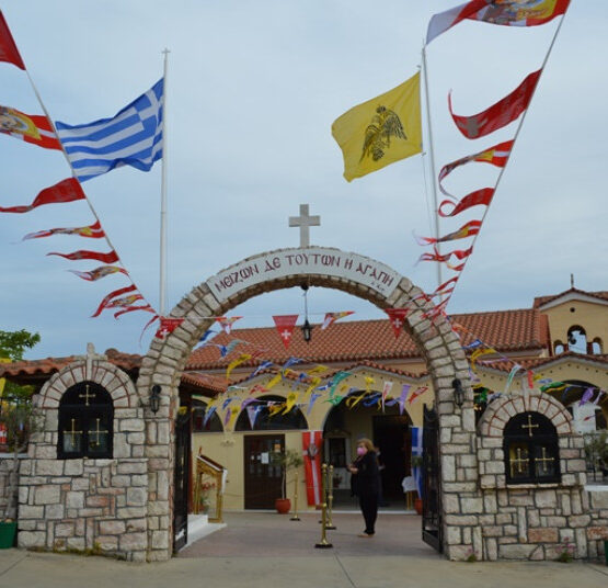 ΠΑΝΑΓΙΑ ΣΓΡΑΠΑ – ΓΙΑΛΟΒΑ - www.tsoukalastravel.gr